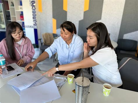 Монголын Монголын Спортын Сэтгэл Судлаачдын Холбоо