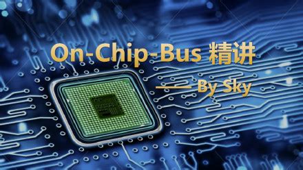 sky sky腾讯课堂官网