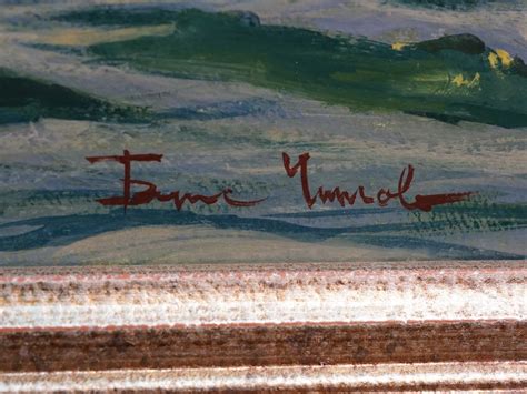 Картина в раме Б Чижов «Крымский мост холст масло 100 × 150см 2020 е годы — Антикварная