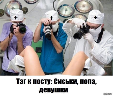 Лента новостей Пикабу