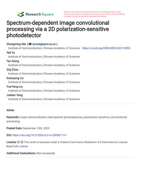 pdf spectrum dependent image convolutional processing via a 2d