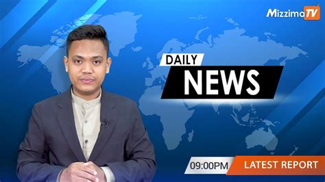 ဩဂုတ်လ ၃၁ ရက်နေ့၊ ည ၉ နာရီအထိ နောက်ဆုံးရ သတင်းများ Youtube