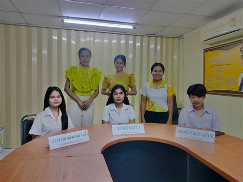 นางสาวกาญจนา ใจฉ่ำ สกร ตำบลมหาชัย อ ไทรงาม กำแพงเพชร