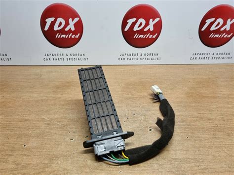 Nissan Qashqai J11 Mk2 Genuine Radiator Heater Electric Matrix Element Tdxltd