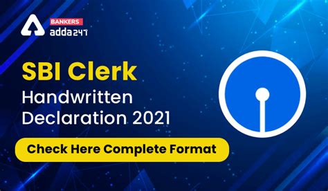 SBI Clerk Handwritten Declaration Check Here Complete Format