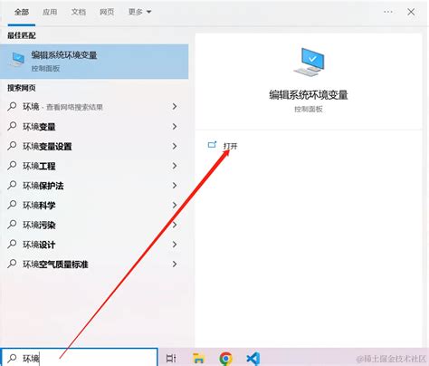 手摸手教你如何在windows平台下搭建flutter开发环境flutter是什么 Flutter是由谷歌推出的应用程 掘金