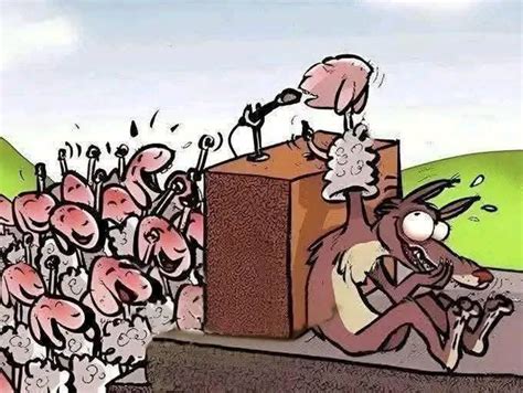 Послания идващи Послания идващи отблизо и далече