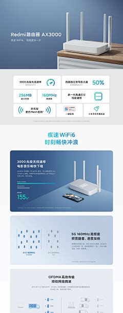 亚马逊 花瓣网 陪你做生活的设计师 Romeo House