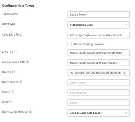 Postman 포스트맨 활용하여 카카오 토큰 발급 시 Error Invalidclient Description Not