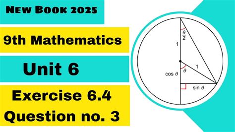 9th Maths Chapter 6 Exercise 64 Question No 3 Youtube