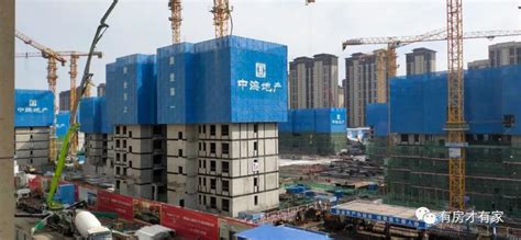 寰宇天下天赋 房家2021年10月10日【六次】实地踩盘播报施工。 知乎