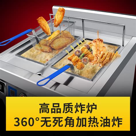 德凌思电磁炸炉 售价 图片 定制 设计 德凌思商厨