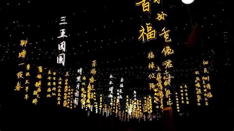 一步一诗!福建这片诗词海尽显中式浪漫关键帧澎湃新闻 The Paper 一步一诗!福建这片诗词海尽显中式浪漫关键帧澎湃新闻 The Paper