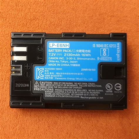 Аккумулятор Canon LP-E6NH 4132C002 — купить в интернет-магазине ОНЛАЙН ...