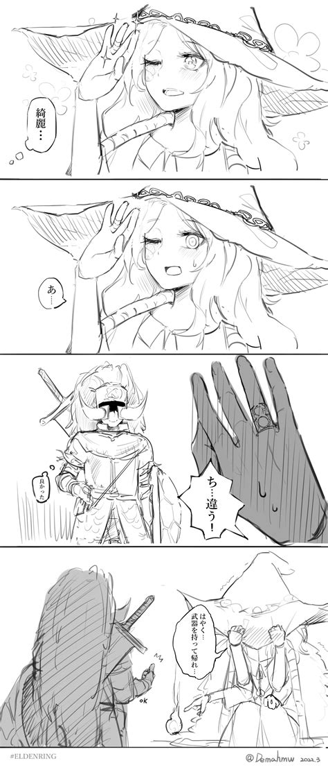 Ranni The Witch And Tarnished Elden Ring Drawn By Dema Hmw Danbooru