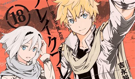 Break Blade Manga Has Just One Chapter Left