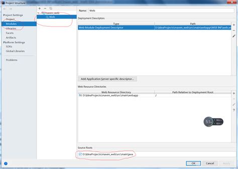 解决idea源文件夹下无法右键new无servlet情况解决方法 高少侠也在江湖 博客园