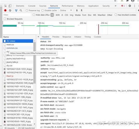 Img 本地图片python批量爬取网页图片（requests，xpath） Csdn博客