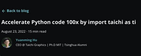 胡渊鸣：import一个“太极”库，让python代码提速100倍！ 知乎