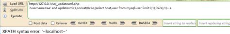 Php之各种sql注入源码php源码中存在sql注入简单写法 Csdn博客