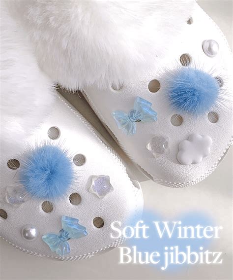 [made] 블루 리본and폼폼 신발 파츠 참 Set 발레코어 실내화 꾸미기 세트 에이블리