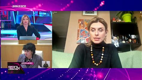 აქუბარდია პოლიტიკოსი როდესაც რამეს ამბობს ეს არ უნდა იყოს სადღეგრძელო