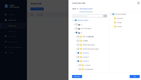 How To Back Up Computer Files To External Hard Drive