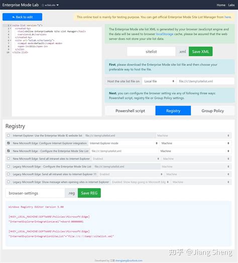 开启edge双引擎模式，如何配置edge的ie Mode（ie模式）来运行只兼容ie的站点 知乎