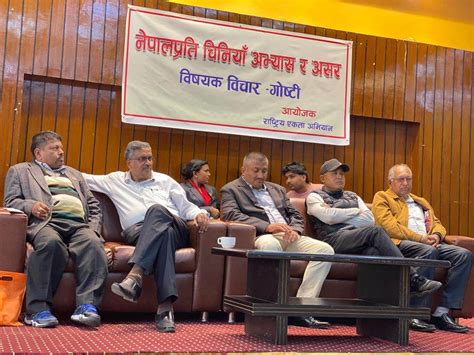 ‘चिनियाँ विस्तारवाद नरोकिएसम्म नेपालको विकास हुँदैन Khabarhub Khabarhub