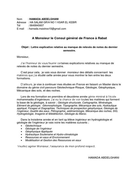 Lettre Explicative Programme Pdf