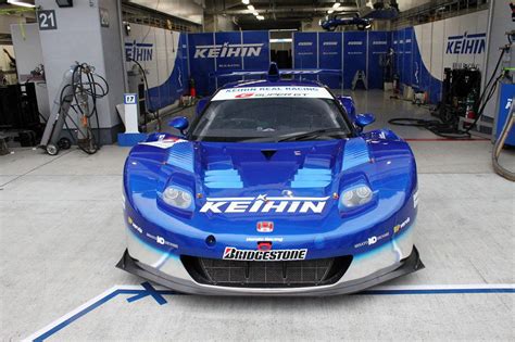 KEIHIN NSX 17