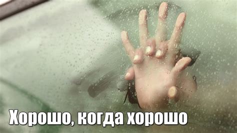 СЕКС В МАШИНЕ Youtube