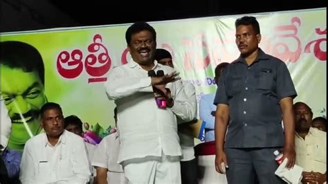 గురజాల నియోజకవర్గం నుంచే పోటీ చేస్తా ఎమ్మెల్సీ జంగా కృష్ణమూర్తి ఏపీ హైలెట్స్ Youtube