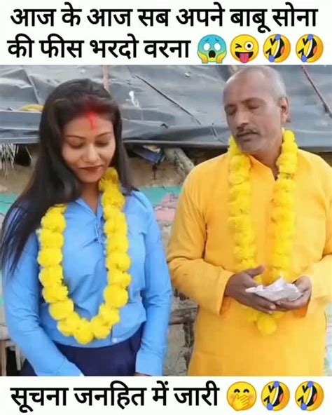 Sumant Sinha Posted On Linkedin