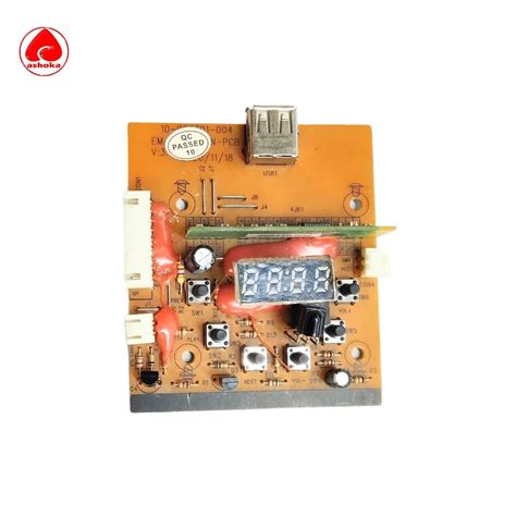 Used Boat Original Blitz 1500 Mcu Main Control Unit For Boat Home