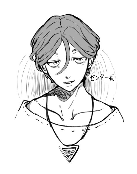 Meguriya Ayumu Toshi Densetsu Kaitai Center Drawn By Kirarole Danbooru