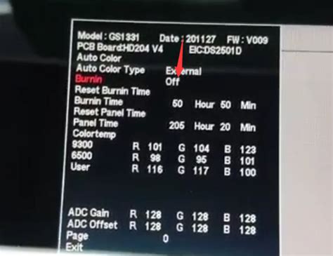 How To Exit Aging Mode On Your Pen Display Huion