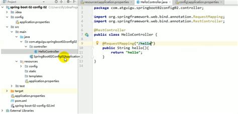 Java那些事20240219 Springboot入门 Spingboot中配置文件的加载位置2 Csdn博客