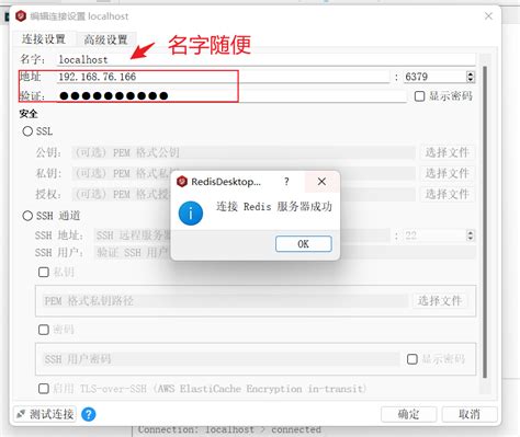 秒杀高并发解决方案落地实现 技术栈 Springbootmysql Redis Rabbitmq Mybatis Plus