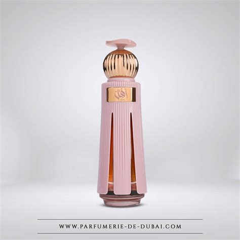 Ahl Intense Unisex Perfume Extract Ahmed Al Maghribi