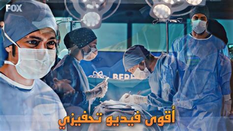 اقوى فيديو تحفيزي يخليك تدرس اروع اغنية تخيل لو امانينا حمود الخضر