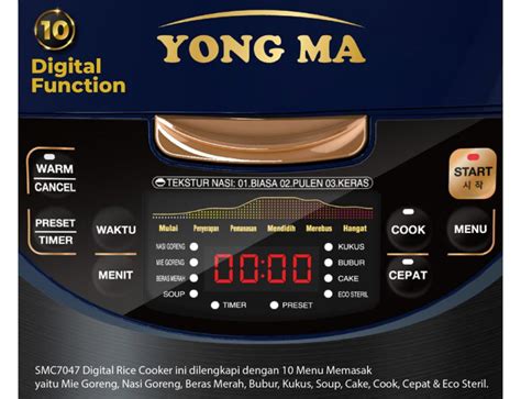 Yong Ma Smc 7047 Upgrade Yong Ma