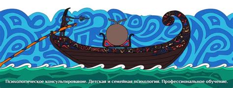 Центр аналитической психологии Инны Кирилюк «Пространство тм Home Facebook