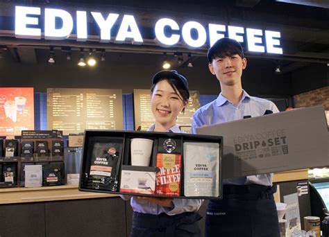 이디야 드립커피 선물세트로 설 선물하세요