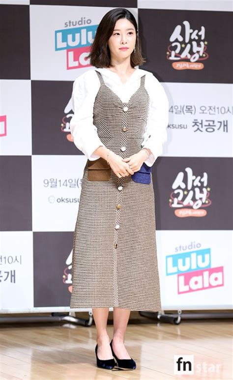 [포토] 걸스데이 소진 ‘여자여자하네 헉스