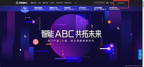 matlab如何调用百度云文字识别api matlab 引用百度ocr csdn博客