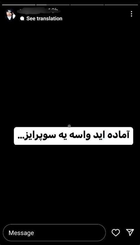 خودکشی بلاگر مشهور اینستاگرام ایرانی با قرص برنج ویدا همسر پیمان آدیداس کیست؟ عکس سلام نو