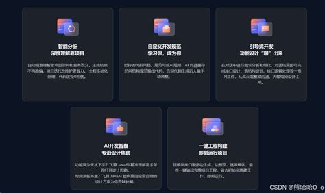 学弟让我帮忙写一个学生管理系统的后端,我直接上科技 Csdn博客 学弟让我帮忙写一个学生管理系统的后端,我直接上科技 Csdn博客