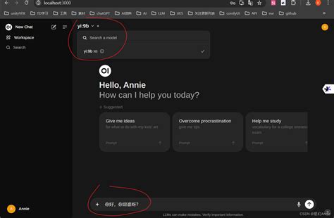 我的Ollama openWebUI部署笔记 llava openweb ui CSDN博客