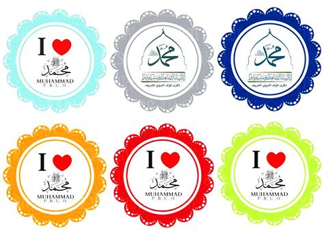 أفكار سماح افكار رائعة وسهلة لتوزيعات المولد النبوي الشريف Stickers
